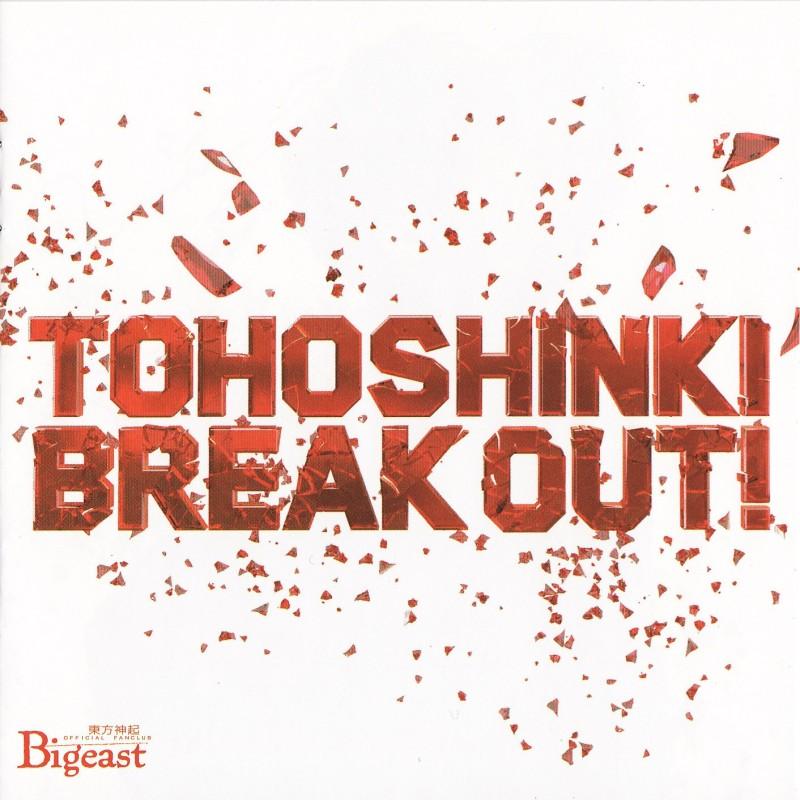 [TVXQ!]ผลออริกอนชาร์ต Break out ออกแล้ววันแรกขายได้.... | Dek-D.com
