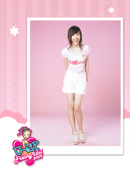 PIC !! นาตาชา U5 U-TIP FRESHY IDOL 2009 | Dek-D.com