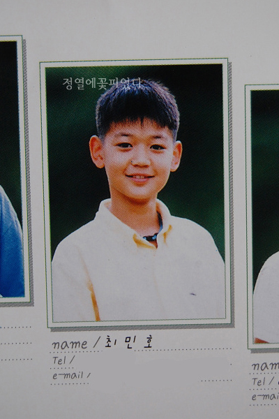 มาดู shinee ตอนเด็กกัน น่ารักมาก | Dek-D.com