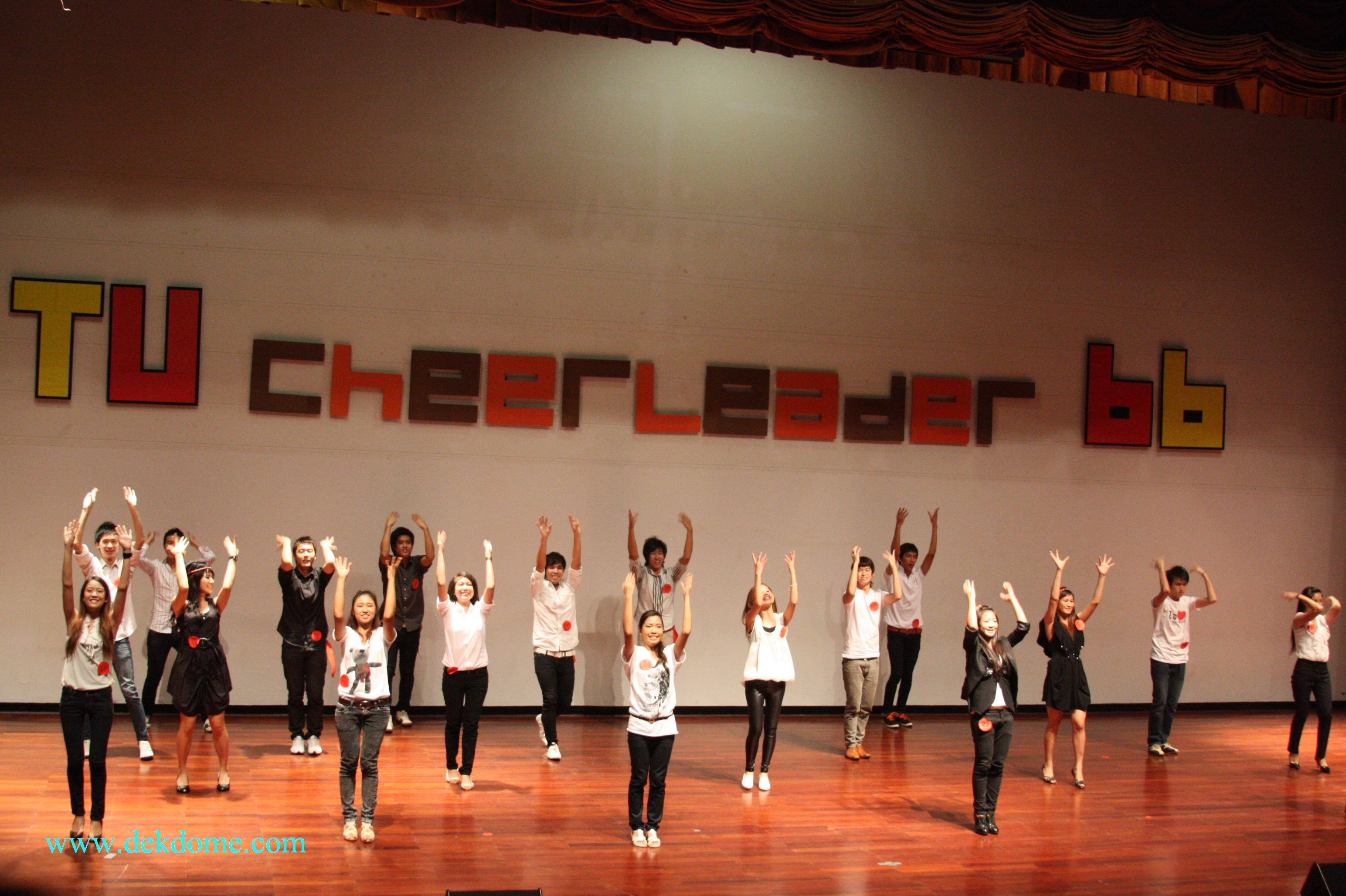 เชียร์ลีดเดอร์ธรรมศาสตร์ รุ่น 66 (ลีด Tu 66) | Dek-D.com