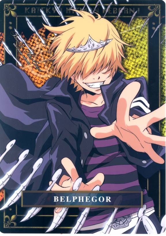 นิยาย -FIC Reborn-..This Love Give To Her.. : Dek-D.com - Writer