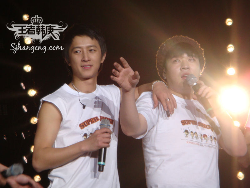 Super junior | Dek-D.com