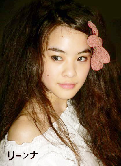 Linna Li