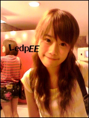 Leeped ...... น่ารักดี | Dek-D.com
