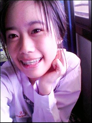 Leeped ...... น่ารักดี | Dek-D.com