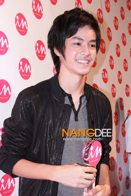 Pic : ช็อค!!เก้า จิรายุ มัดจุก!! | Dek-D.com