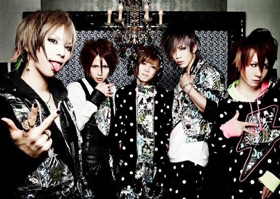 เเฟนคลับวง SUG(ซัคคุ)เข้ามาเดี๋ยวนี้!!! | Dek-D.com