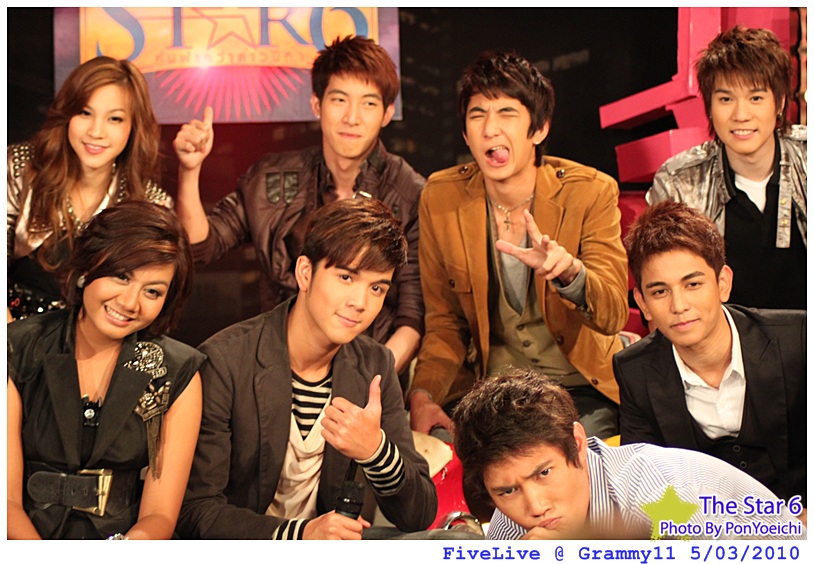 8 คนสุดท้าย THE STAR ค้นฟ้า คว้าดาว ปี '6' | Dek-D.com