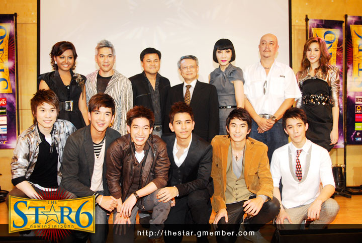 I THE STAR6 | Dek-D.com