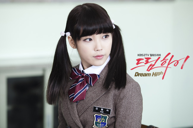Dream high ~ IU & Wooyong | Dek-D.com