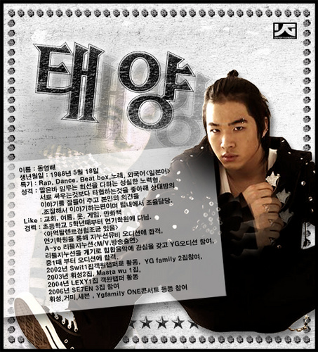 B I G B A N G - Before & After 2006-2011 | Dek-D.com