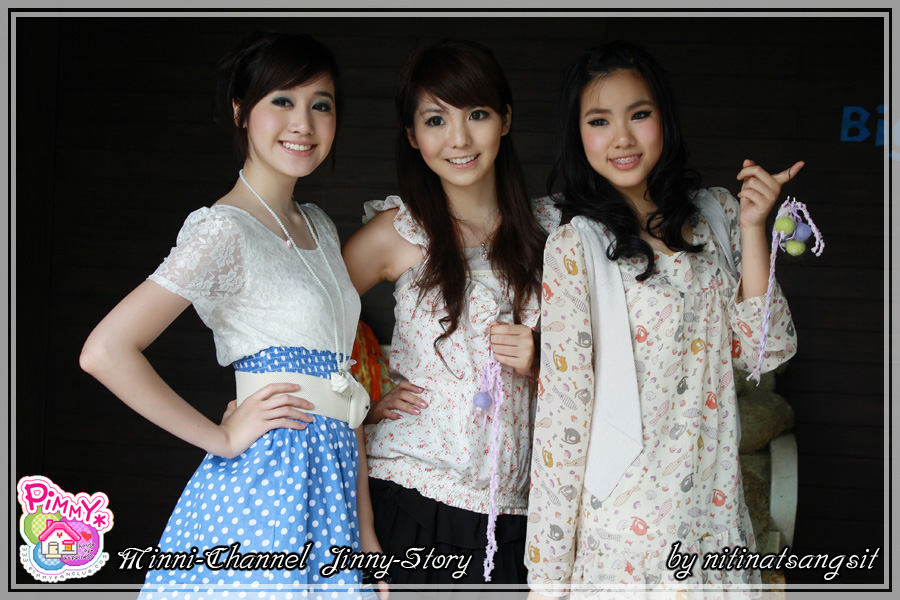 Pic : Meeting SWEE:D น่ารักมากกกก :) | Dek-D.com