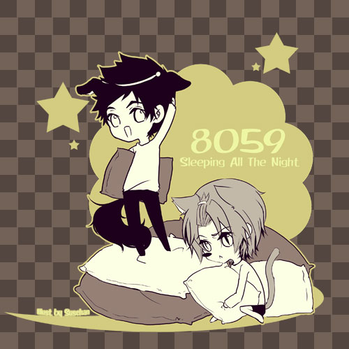 [KHR]พรรคใหม่ของ8059+แถมรูป8059 | Dek-D.com