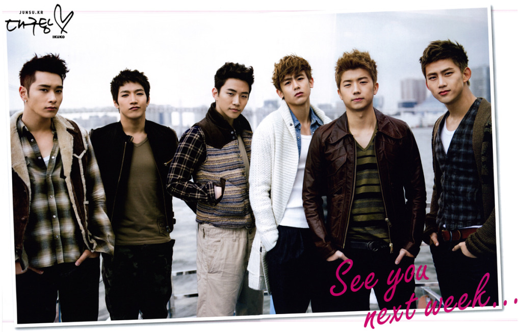 [Trans] บทสัมภาษณ์ 2PM ในนิตยสาร Oricon Style(JP) | Dek-D.com