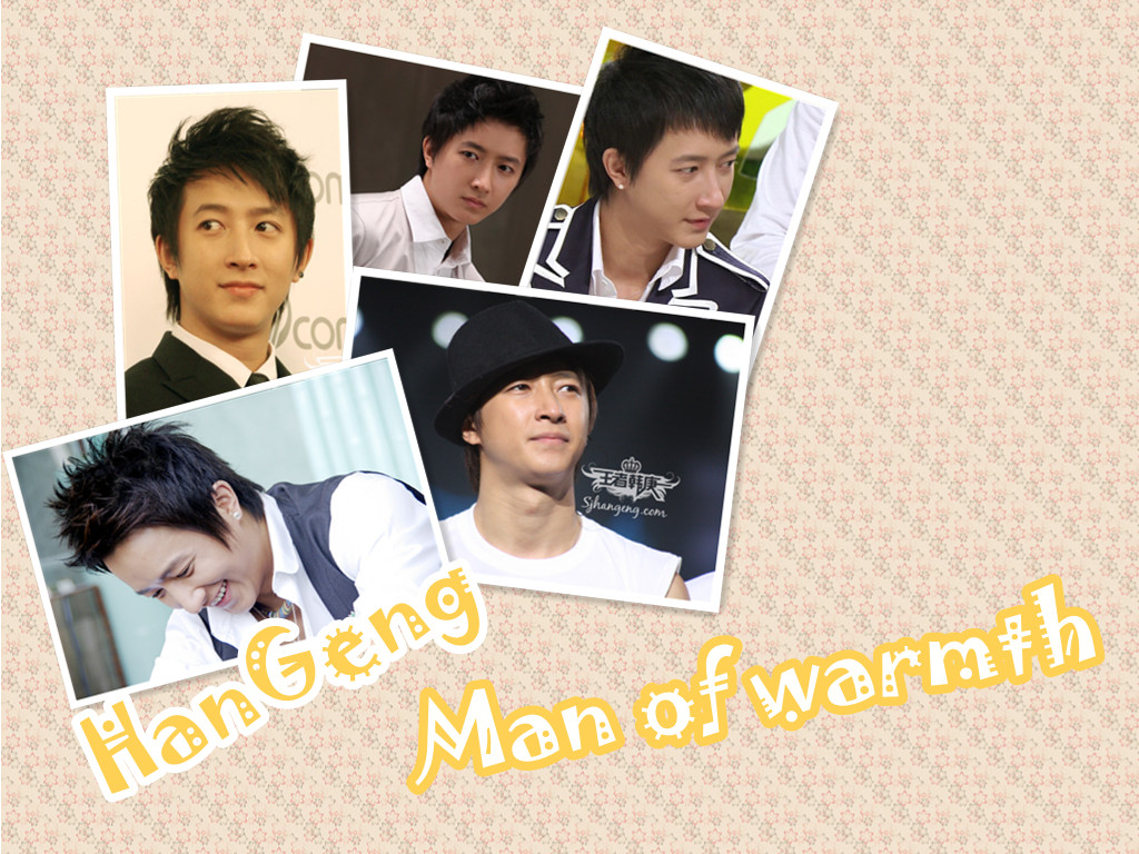 [SJ] กลับมาอีกแล้วแจกWallpaper SJ งามๆ | Dek-D.com