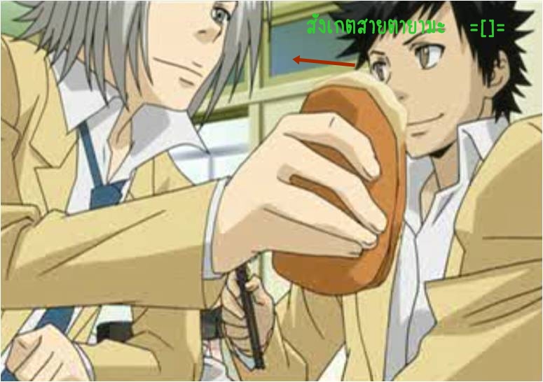 [KHR] ความเป็น8059ในอนิเม | Dek-D.com