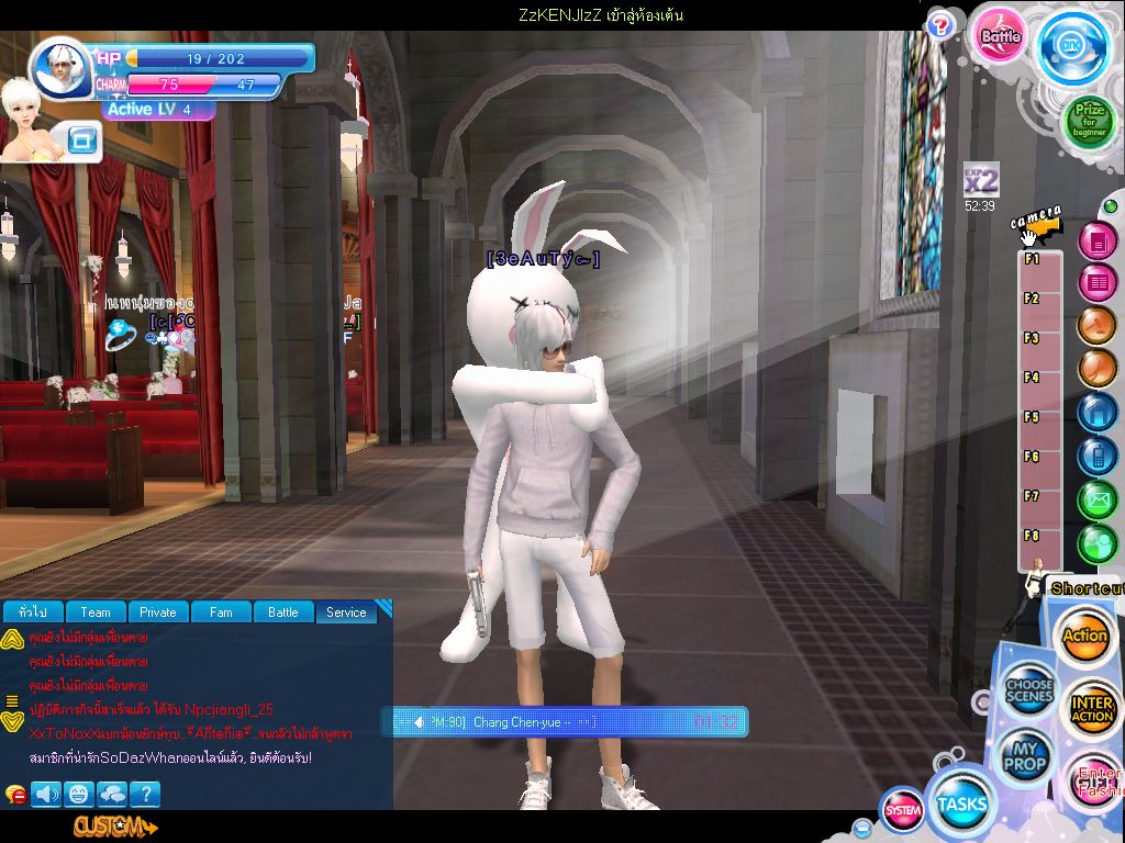 [HipStreet เกมส์วัยโจ๋,สังคม,เพื่อน,ความรัก] | Dek-D.com