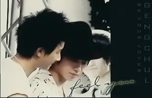 นิยาย Chu! Sweet Delight... : Dek-D.com - Writer