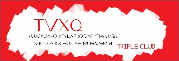 TRIPLE CLUB 2 YEARS โปรโมทครั้งยิ่งใหญ่ - - - - - - - -} | Dek-D.com