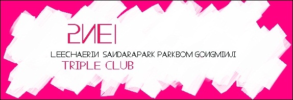 TRIPLE CLUB 2 YEARS โปรโมทครั้งยิ่งใหญ่ - - - - - - - -} | Dek-D.com