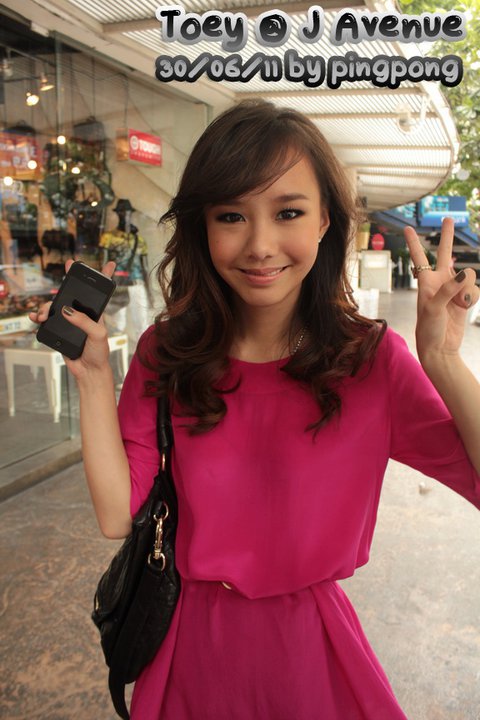 Toey Jarin | Dek-D.com