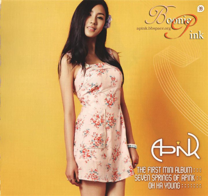 [A PINK] ประวัติ + แนะนำ เกิร์ลกรุ๊ปหน้าใหม่ นามว่า.. A Pink | Dek-D.com