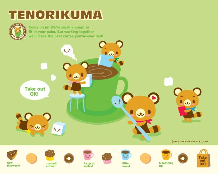 My.iD Gallery : รูป Tenorikuma-Wallpaper-sanrio-2712704-1280-1024.jpg