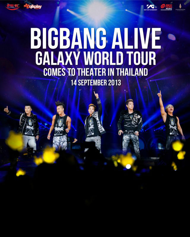 กระแสตอบรับถล่มทลายเพิ่มรอบพิเศษ "บันทึกภาพคอนเสิร์ต BIGBANG ALIVE ...