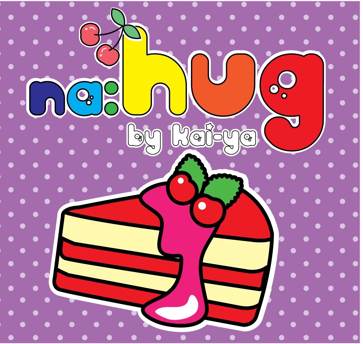 NA-HUG DESIGN ฝากไว้ในอ้อมอกอ้อมใจชาวเด็กดีด้วยนจ๊ะ >