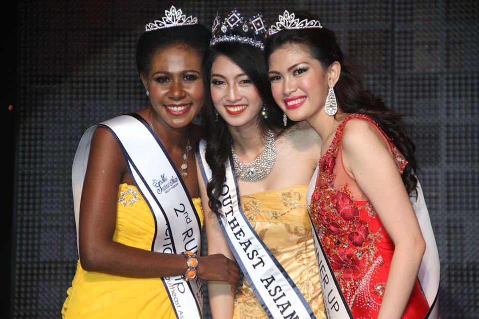 Miss Southeast Asian Beauty Pageant 2013 | Dek-D.com