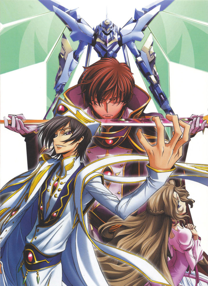 แจกรูปCode Geassเน้นลูลูซ2 | Dek-D.com