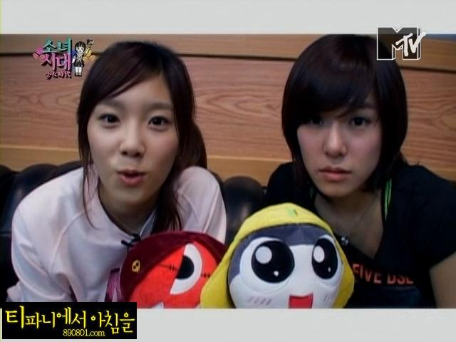 [SNSD] เผยสมาชิกSNSD ที่ทำเงินสูงที่สุดในวง.. | Dek-D.com