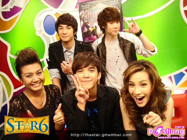 เซน เก่ง ไอซ์ เกต เกรซ THE STAR 6 แก๊งค์บัวบานน่ารักที่สุดด >