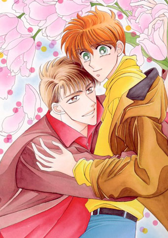 นิยาย Anime (Y)aoi ดูอนิเมชั่นวายออนไลน์ > ลำดับตอนที่ #104 : [Anime ...