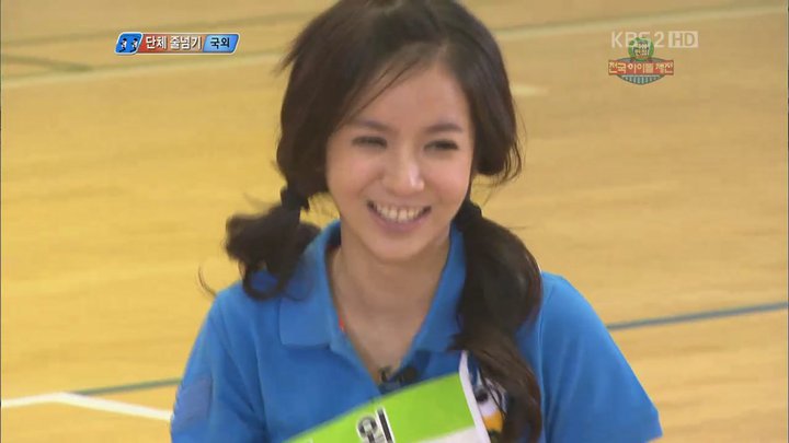 pic Joy Rania น่ารัก ♥ | Dek-D.com