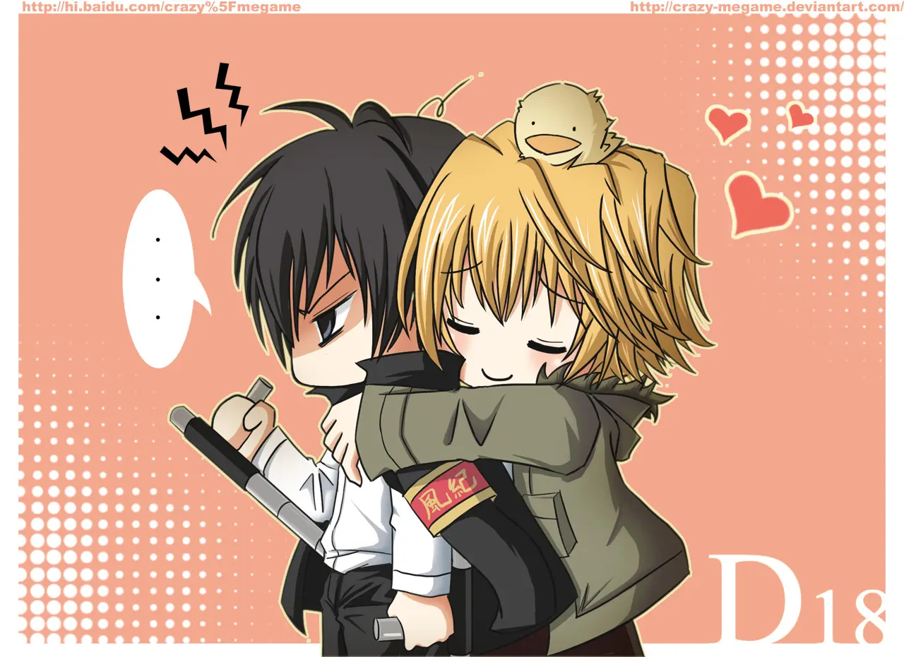 นิยาย fic reborn D18 เวอร์ชั่น Normal!!!!!! : Dek-D.com - Writer