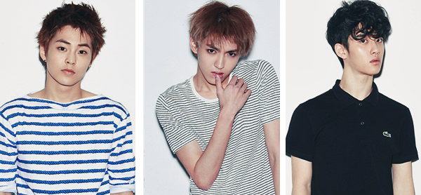 REGISTER EXO BOT - รับสมัครบอทเด็กดาว | Dek-D.com