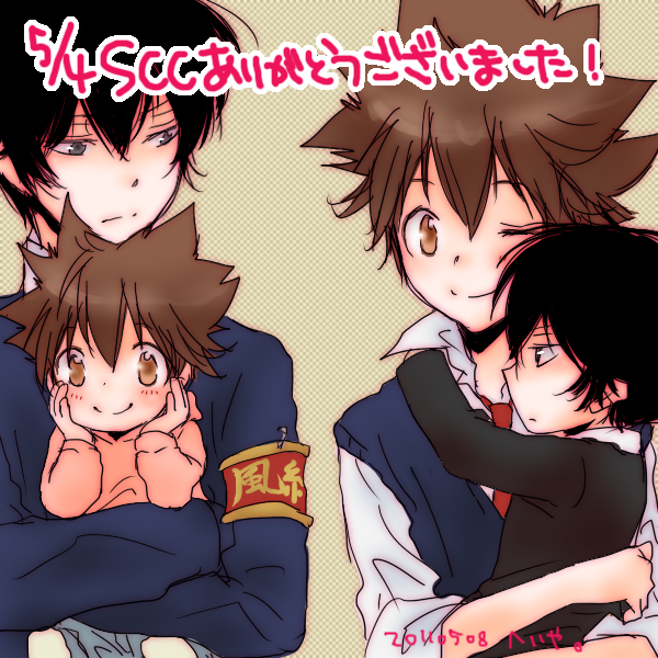 แจกรูป 1827 khr จ้า! | Dek-D.com