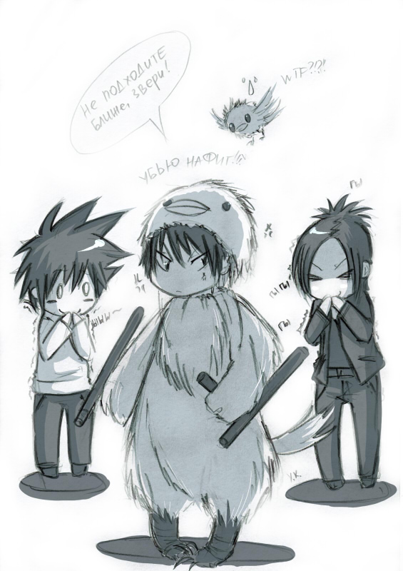 [khr] แจก 1827 น่ารักๆ นะเออ | Dek-D.com