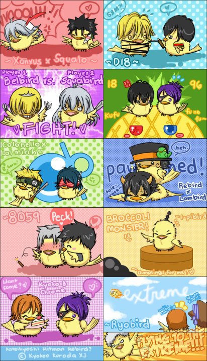 [khr] แจก 1827 น่ารักๆ นะเออ | Dek-D.com