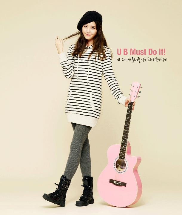 ไอยู (IU) ชั่งน้ำหนัก-วัดส่วนสูงใน 'Strong Heart' เผยตัวเลข 161.7cm, 44.9kg | Dek-D.com