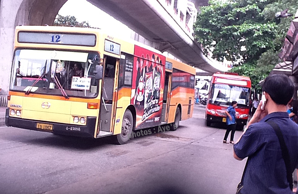 [B2st/Beast] BUS : BEAST~~ [HD] | Dek-D.com