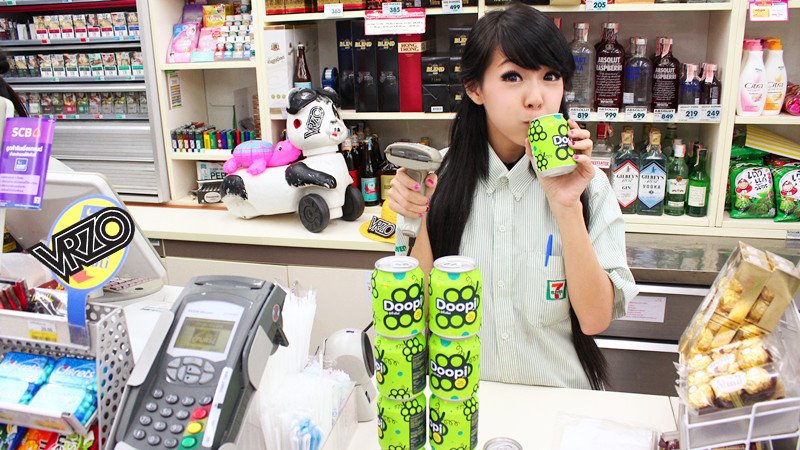 ::ทับทิม มัลลิกา:: VRZO เธอสวยจังเลย | Dek-D.com