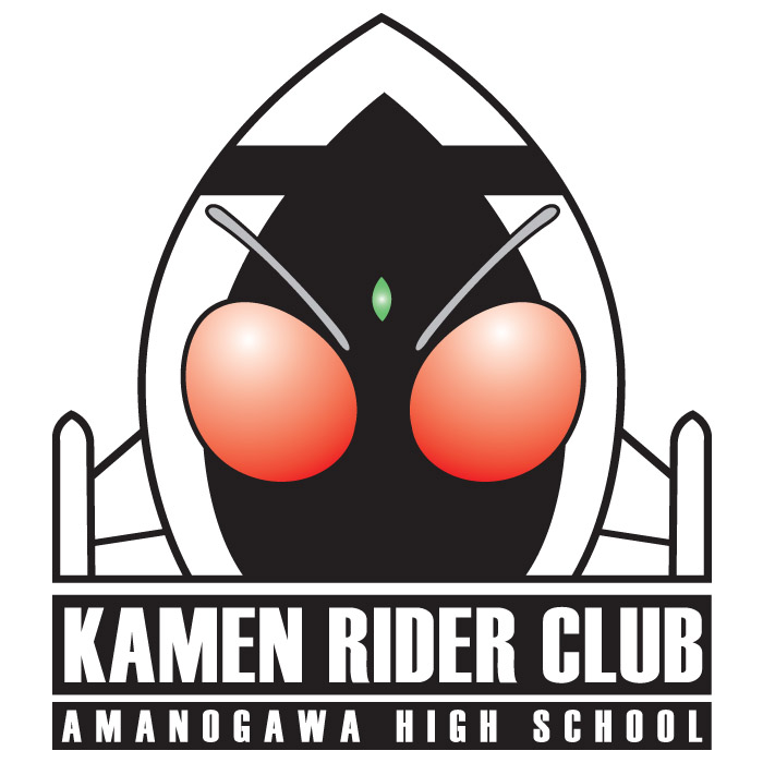 Kamen Rider Fourze Symbol By Alpha-Vector On DeviantArt, 45% OFF