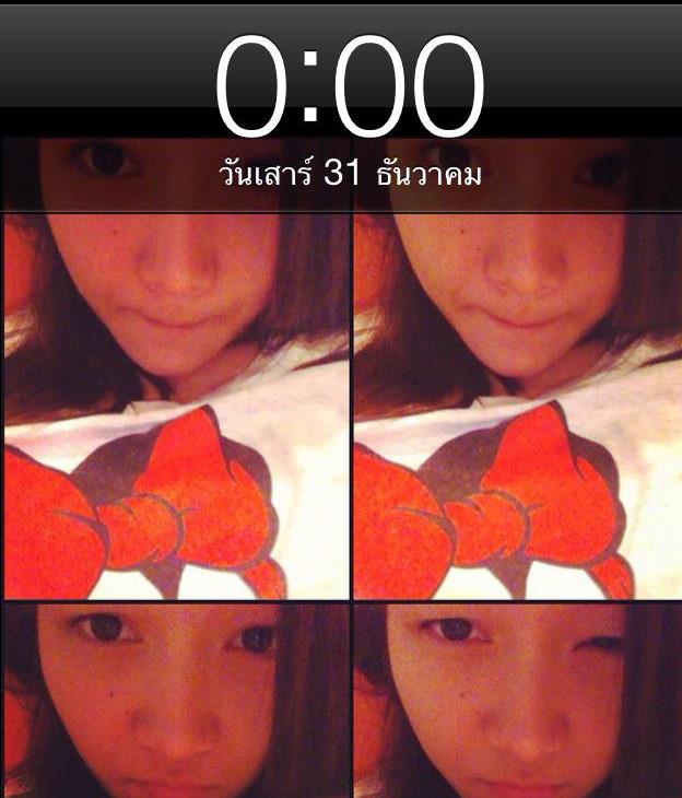 Pix.มอต้นรร.สิรินธรราชวิทยาลัย | Dek-D.com