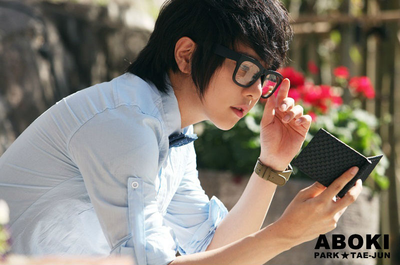 ประวัติ PARK TAE JUN 박태준 Ulzzang | Dek-D.com