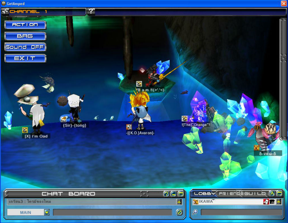 [GETAMPED] Game สำหรับคออนิเมะ | Dek-D.com