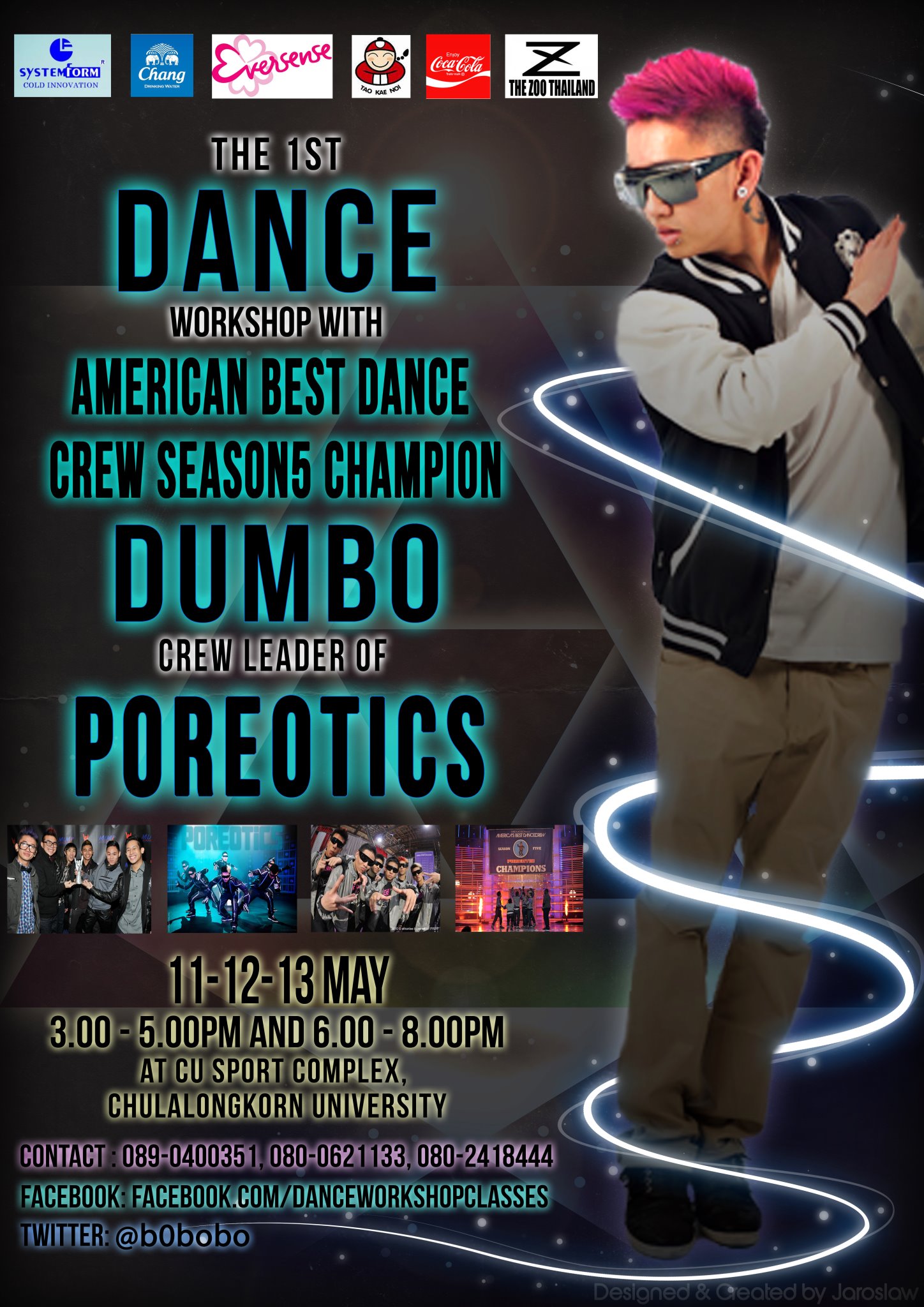 The First dance workshop with America's best dance crew POREOTICS ...