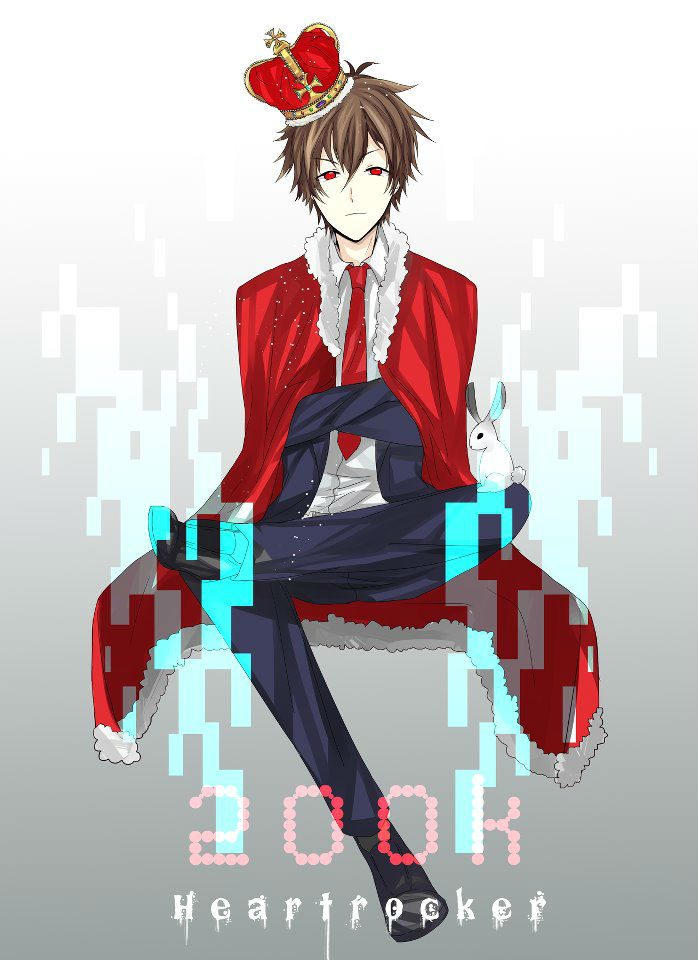 [Heart Rocker] 8 พฤษภา .. วันอะไรเอ่ย .. ? | Dek-D.com