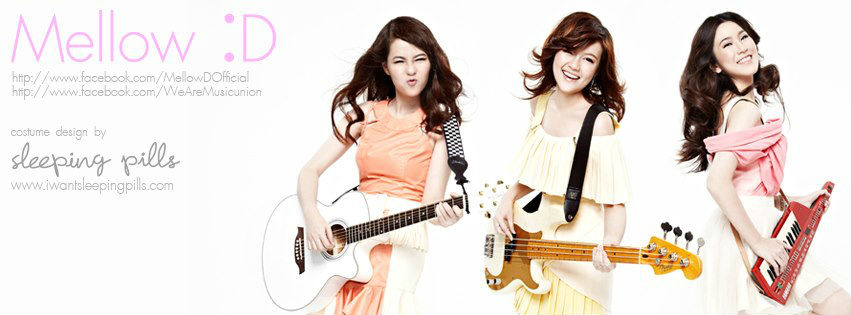 Mellow :D ศิลปินใหม่จากสหภาพดนตรี น่ารักมากค่ะ *-* | Dek-D.com